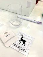My First Experience Using Cricut - For The Love To